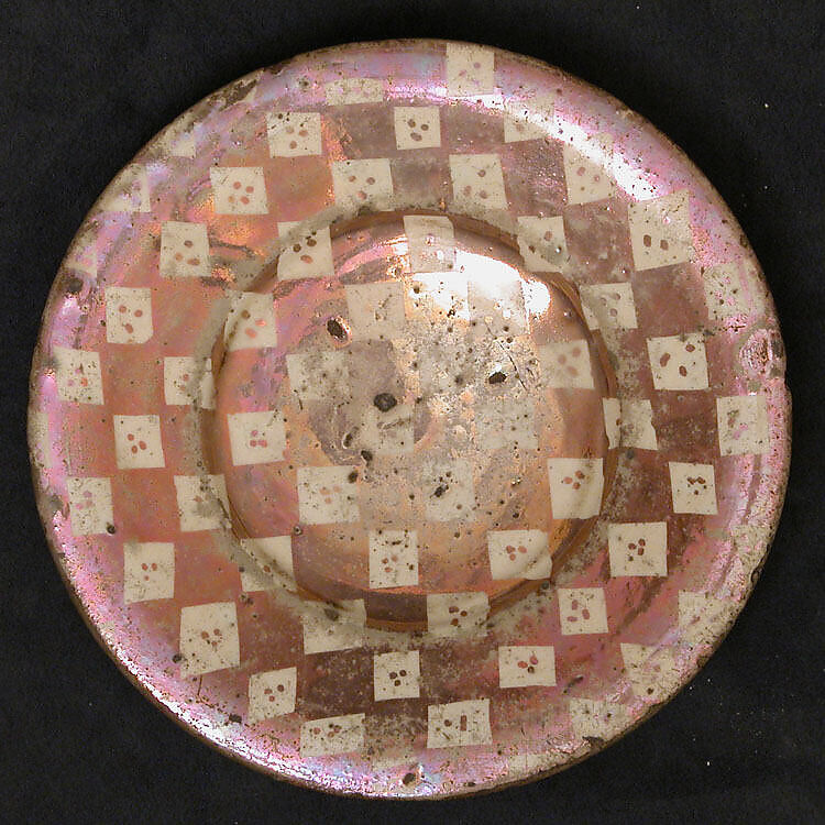 Plate | Spanish, Valencia | The Metropolitan Museum of Art