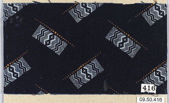 Piece (one of 116) | German | The Metropolitan Museum of Art