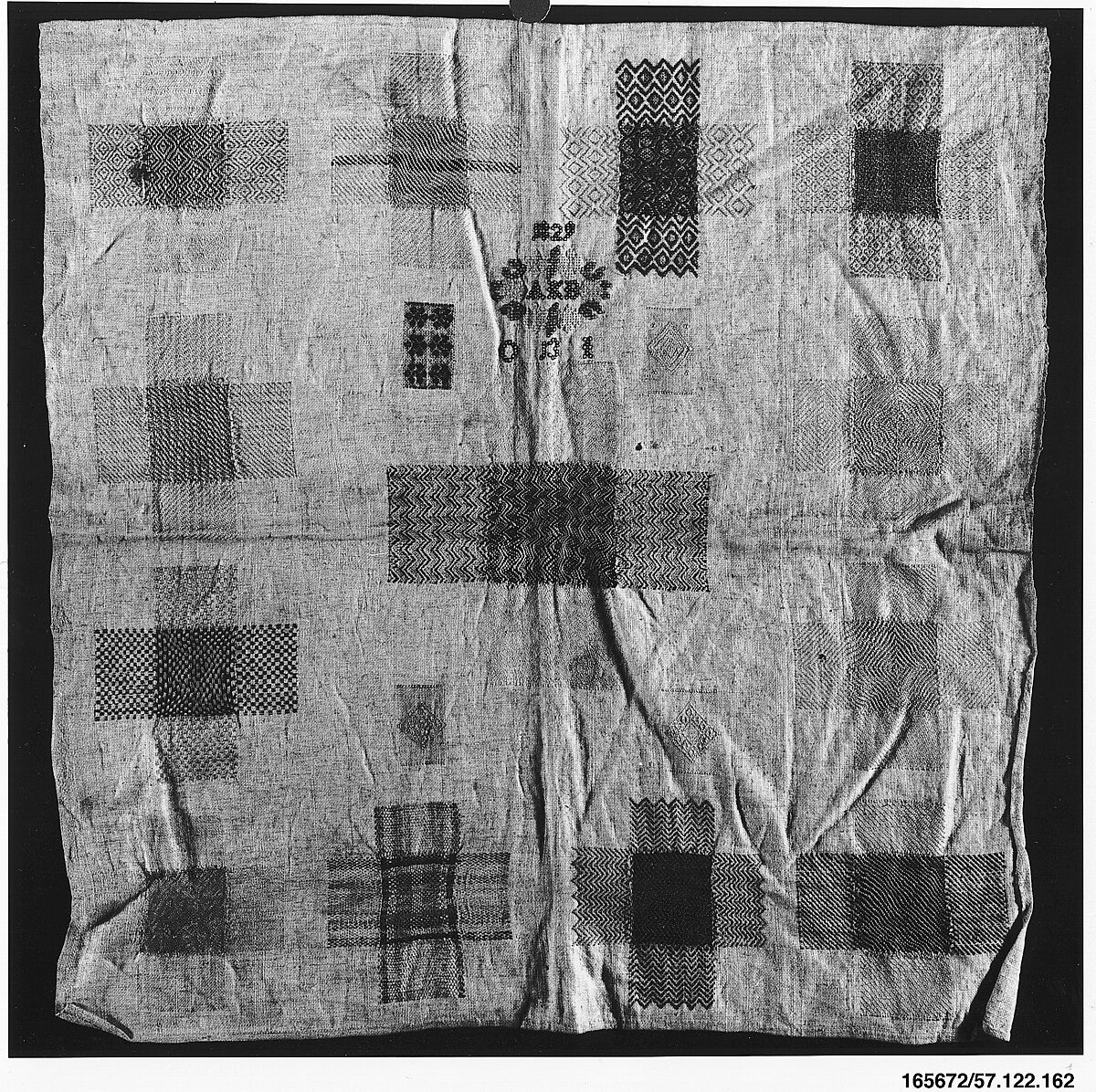 Embroidered darning sampler | Dutch | The Metropolitan Museum of Art