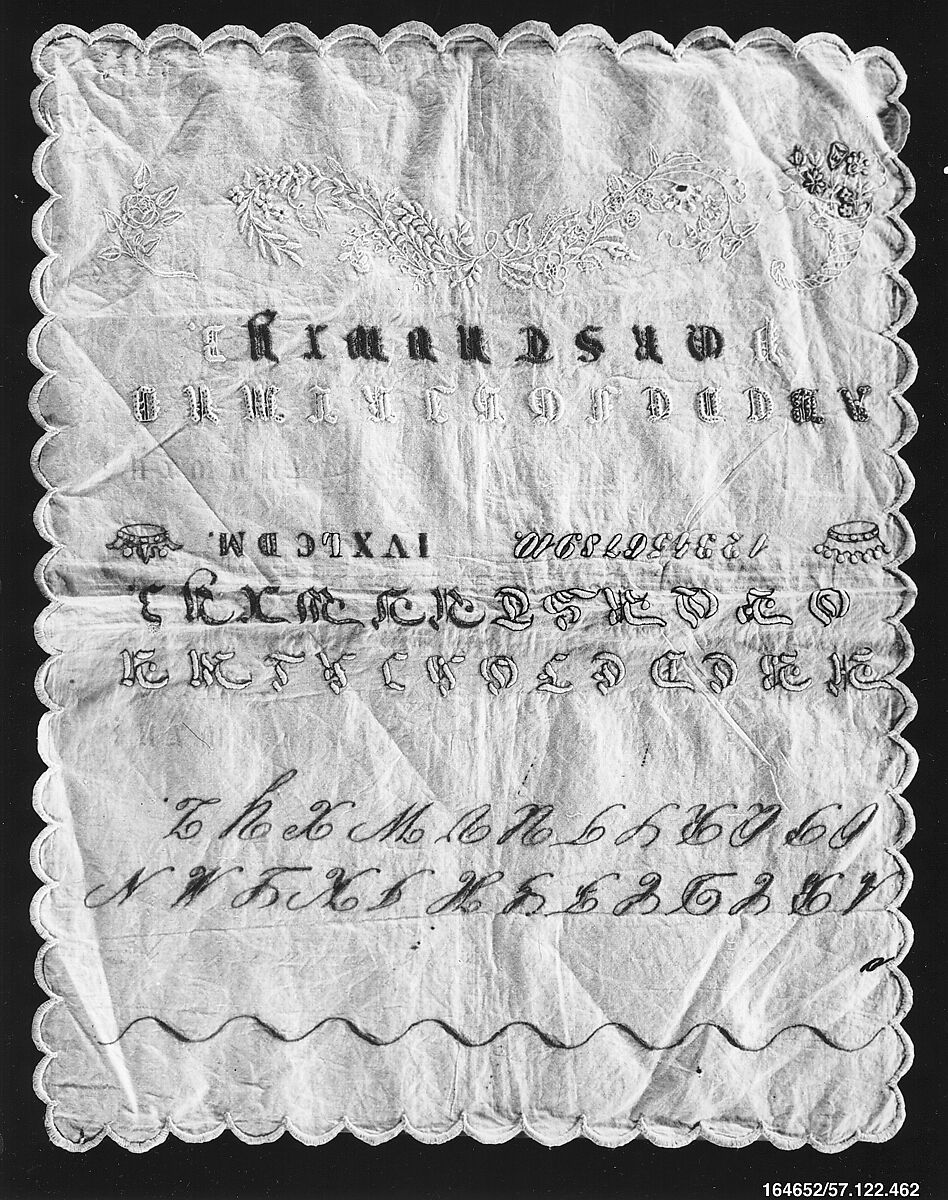 Sampler | German | The Metropolitan Museum of Art