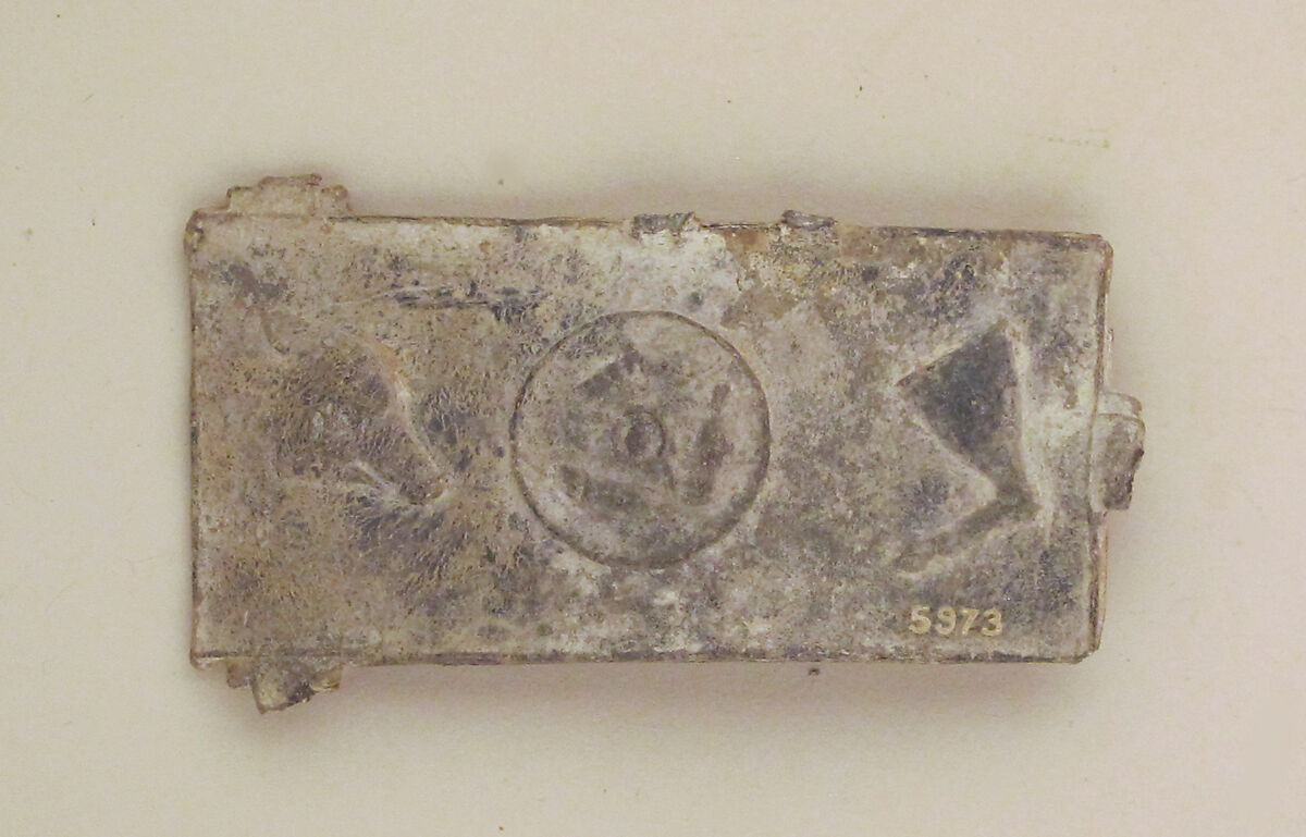 Table offerings - Roman - The Metropolitan Museum of Art