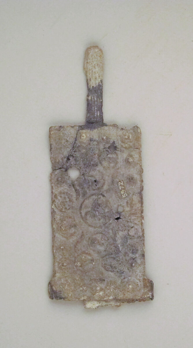 Table offerings - Roman - The Metropolitan Museum of Art