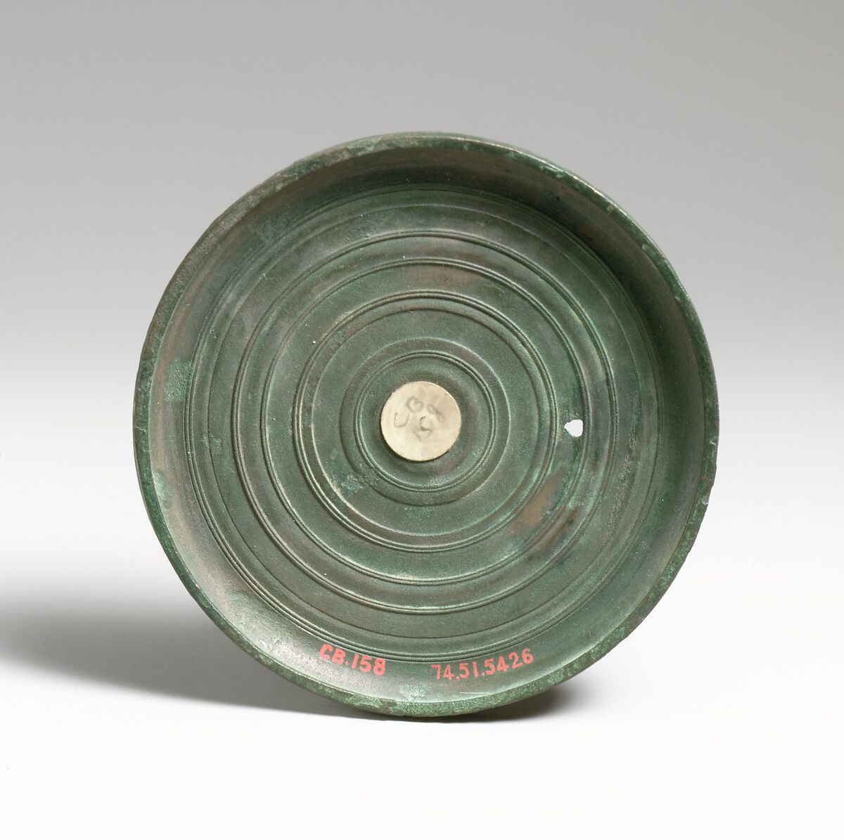 Mirror - Greek, Cypriot - The Metropolitan Museum of Art