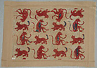 Panel Fragment | Javanese | The Metropolitan Museum of Art