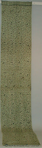 Shoulder Cloth (Selendang) | Javanese or Sumatra | The Metropolitan ...