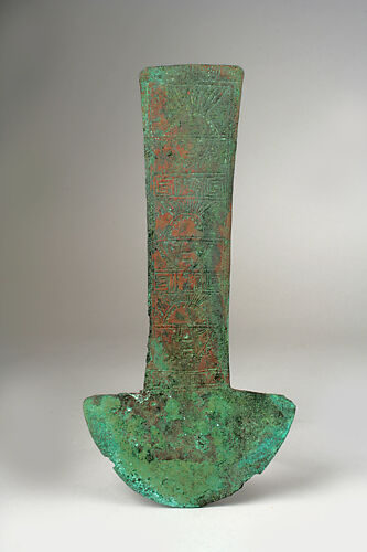 Ceremonial Knife (Tumi) | Inca | The Metropolitan Museum of Art