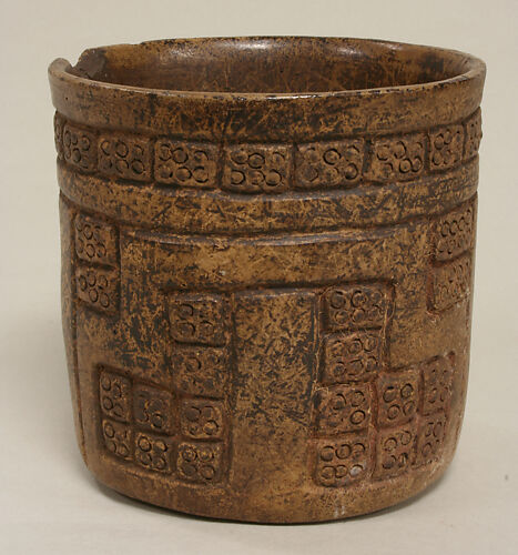 Vessel with mythological scene | Maya | The Metropolitan Museum of Art