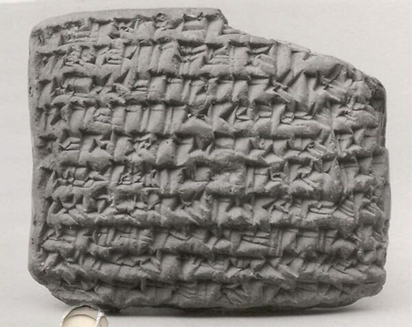 Cuneiform tablet: receipt for rent payment, Egibi archive | Babylonian ...