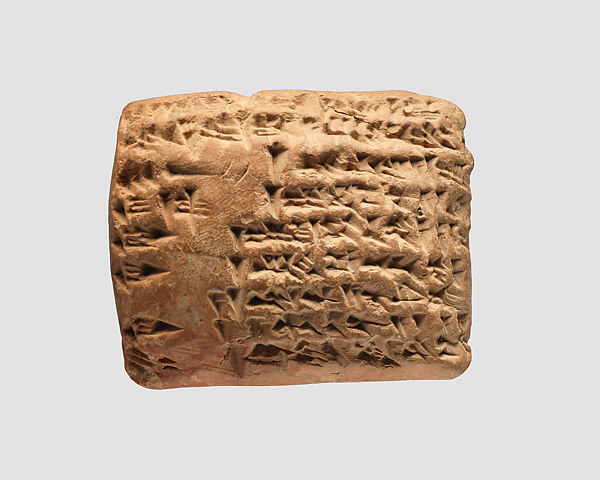 Cuneiform tablet: inventory account, Ebabbar archive | Babylonian | Neo ...