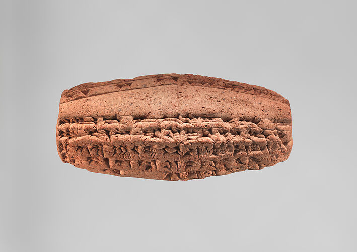 Cuneiform cylinder with inscription of Nebuchadnezzar II describing the ...