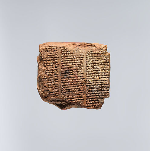Cuneiform tablet: fragment of the Weidner God List | The Metropolitan ...
