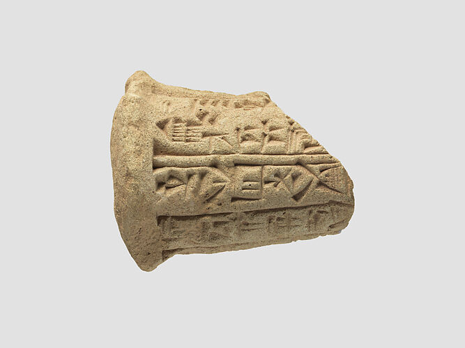 Votive cone with cuneiform inscription of Gudea: dedicated when Gudea ...