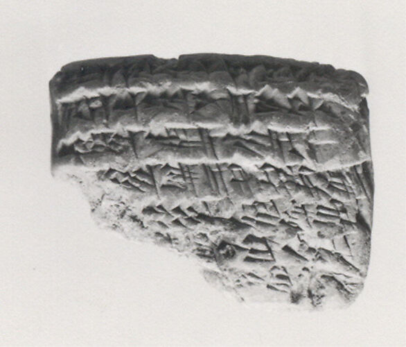 Cuneiform tablet: receipt for silver | Achaemenid | Achaemenid | The ...