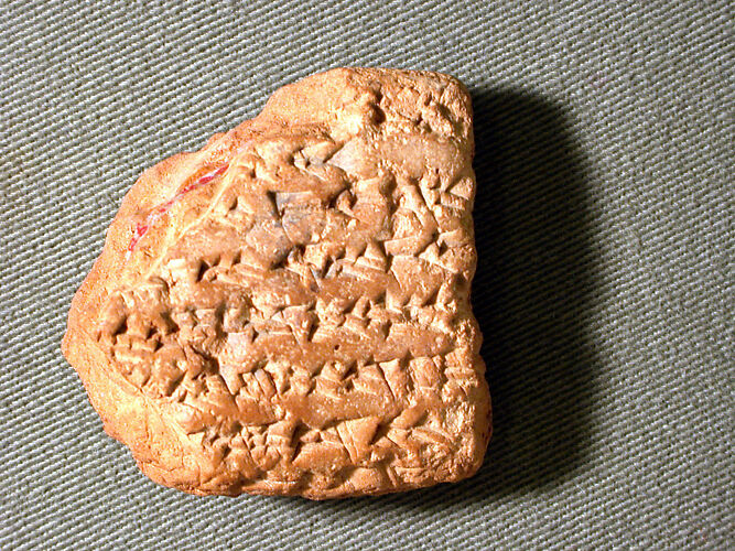 Cuneiform tablet: fragment | Babylonian or Achaemenid | Neo-Babylonian ...