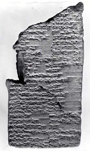 Cuneiform tablet: collection of ershemmas (nos. 45, 59, 53) | Seleucid ...
