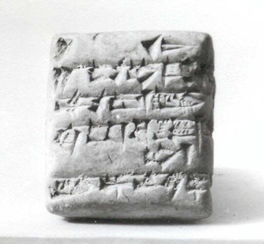 Cuneiform tablet: animal account | Neo-Sumerian | Ur III | The ...