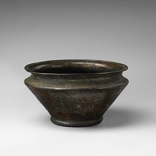 Kneeling bull holding a spouted vessel | Proto-Elamite | Proto-Elamite ...