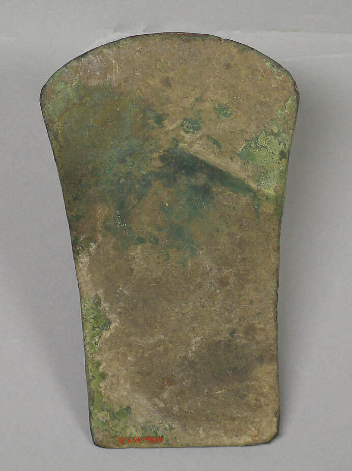 Ax Blade (Celt) | India | The Metropolitan Museum of Art