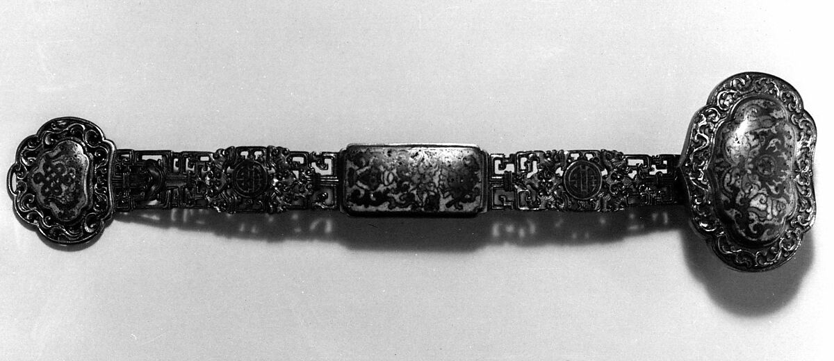 Ruyi (A Type of Decorative Accessory) | China | Qing dynasty (1644–1911 ...