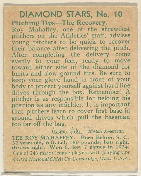 National Chicle Gum Company, Cambridge, Massachusetts | Roy Mahaffey ...