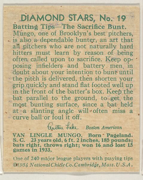 National Chicle Gum Company, Cambridge, Massachusetts | Van Mungo ...