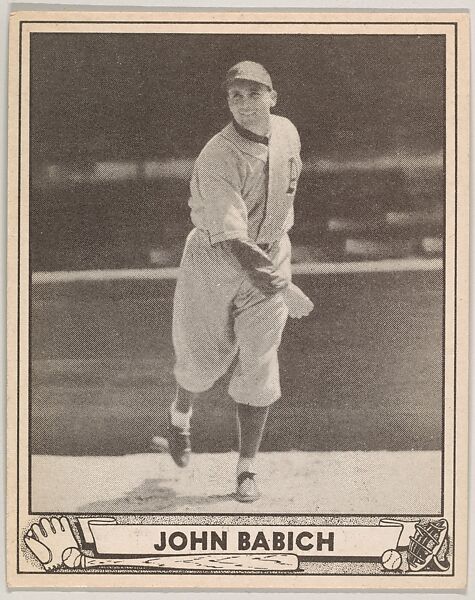 Gum, Inc. | John Babich | The Metropolitan Museum of Art