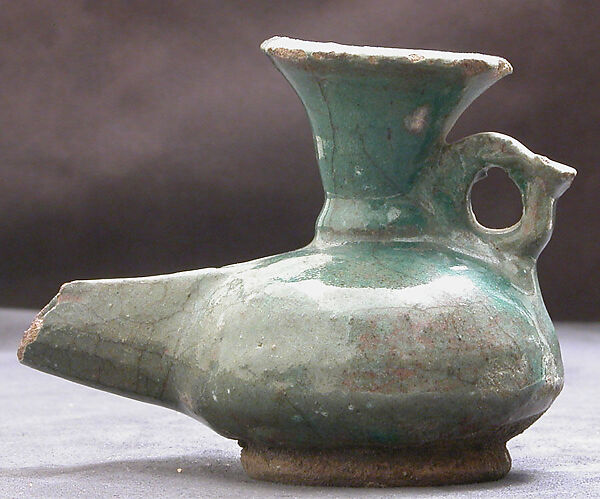 Lamp | The Metropolitan Museum of Art