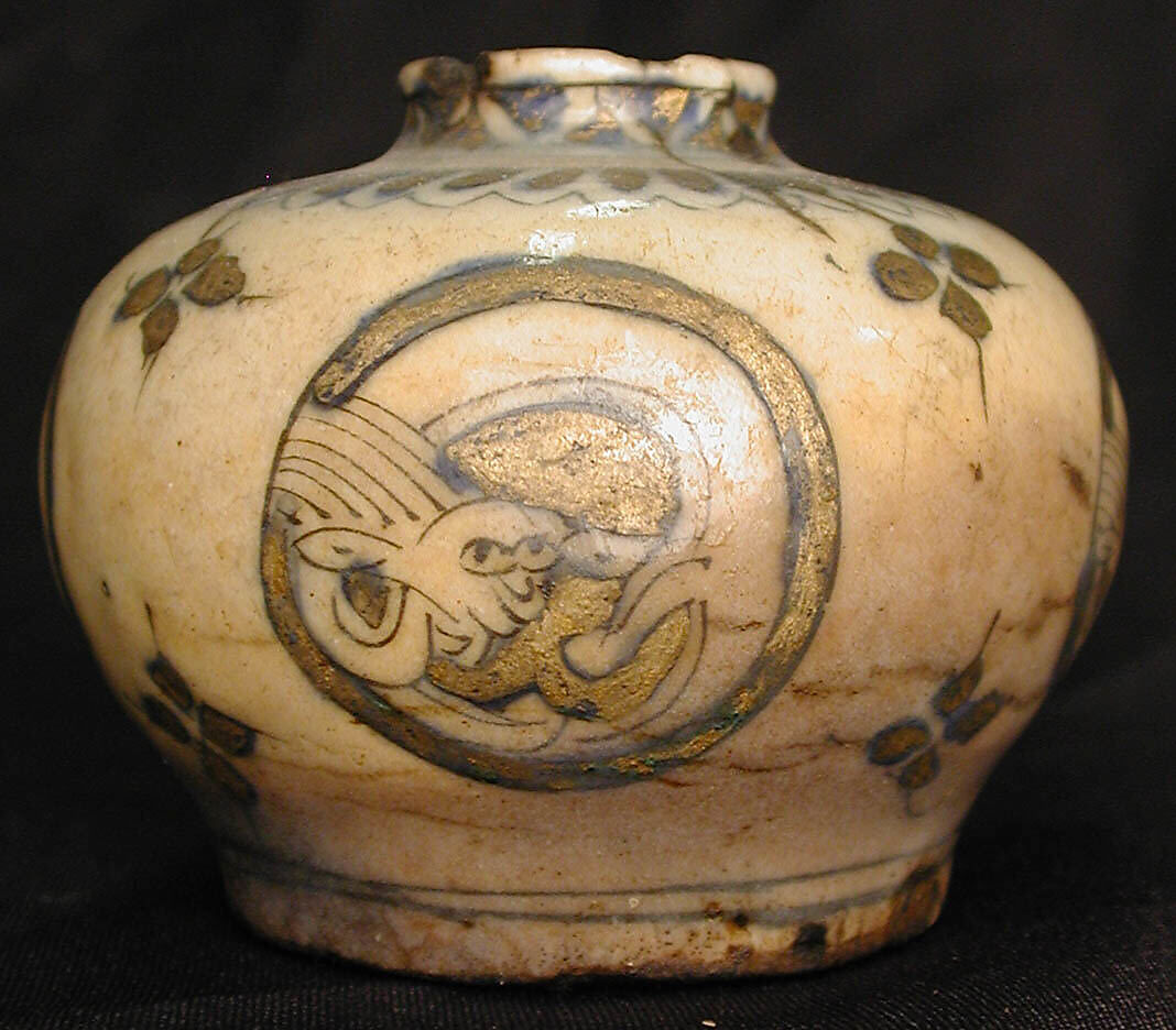 Vase | The Metropolitan Museum of Art