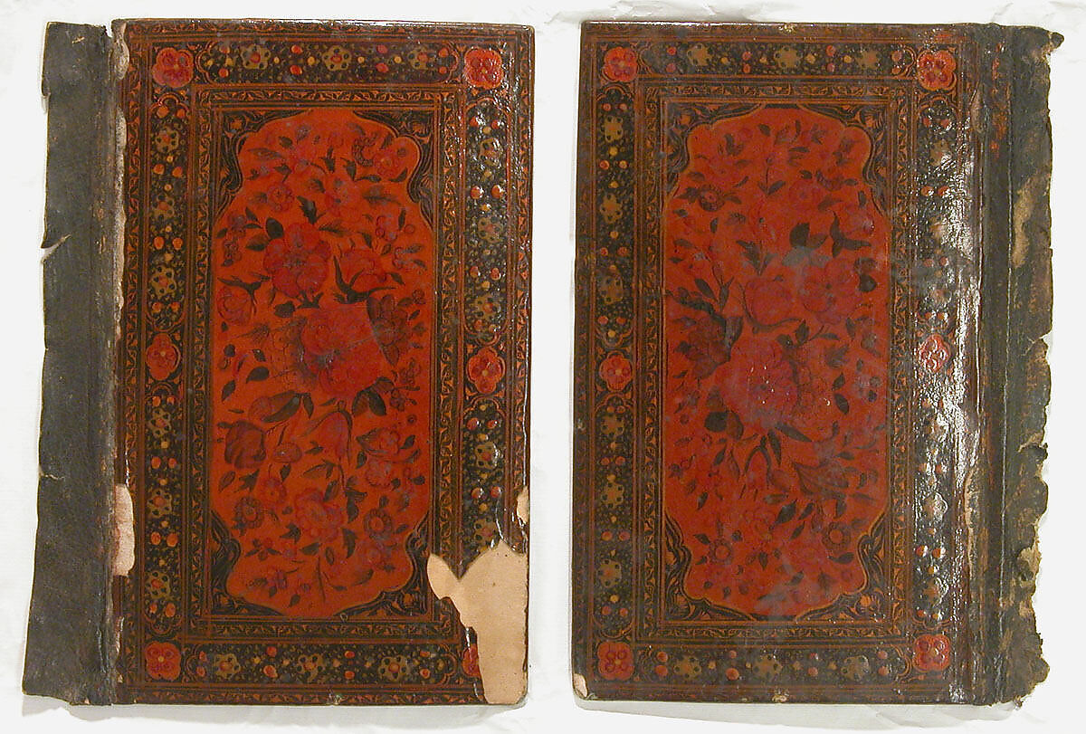 Bookbinding (Jild-i kitab) | The Metropolitan Museum of Art