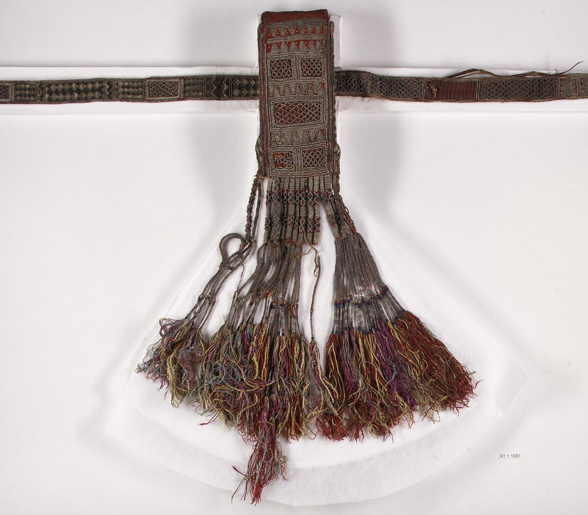 Belt and Pouch | The Metropolitan Museum of Art