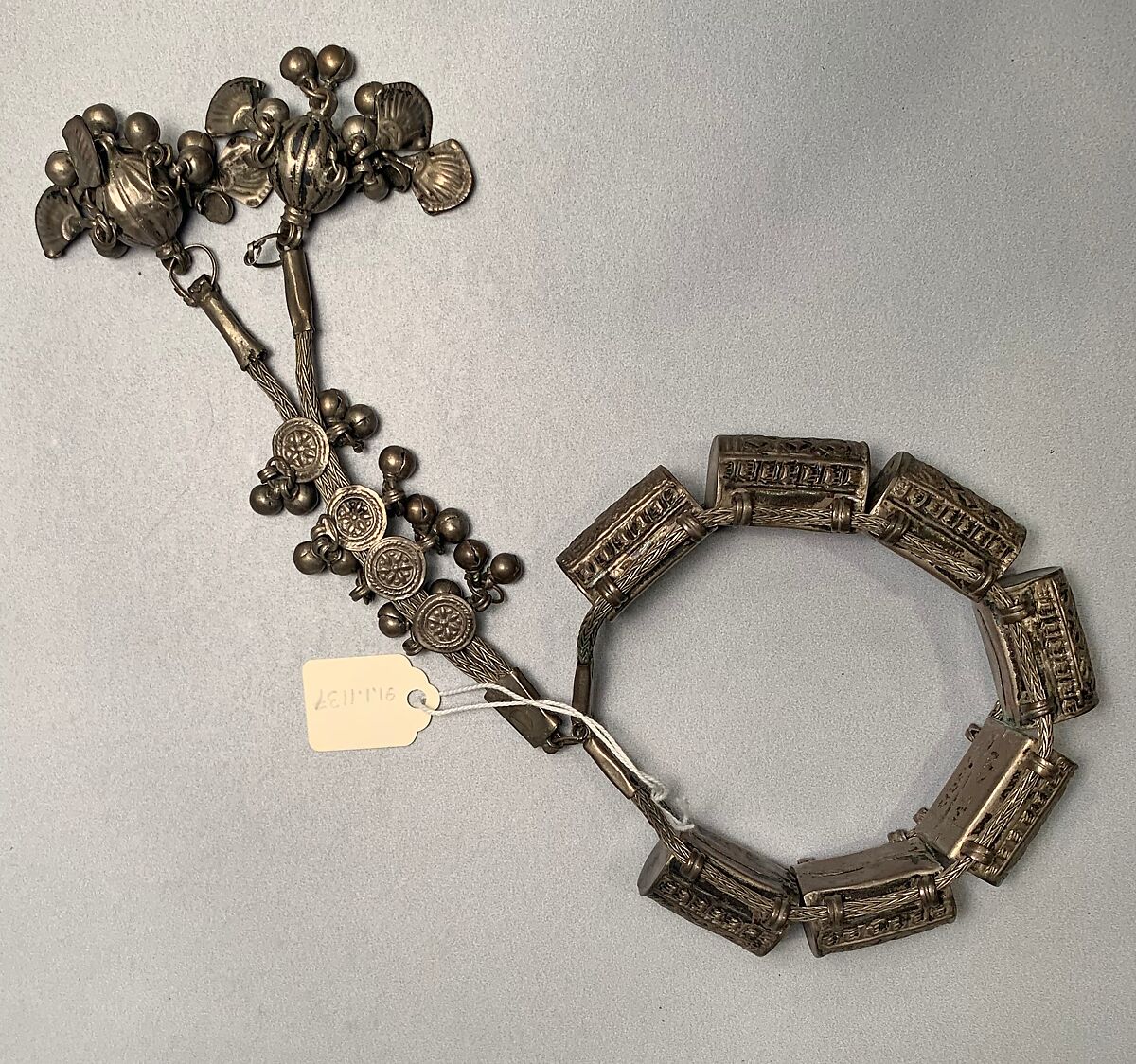 Armlet | The Metropolitan Museum of Art