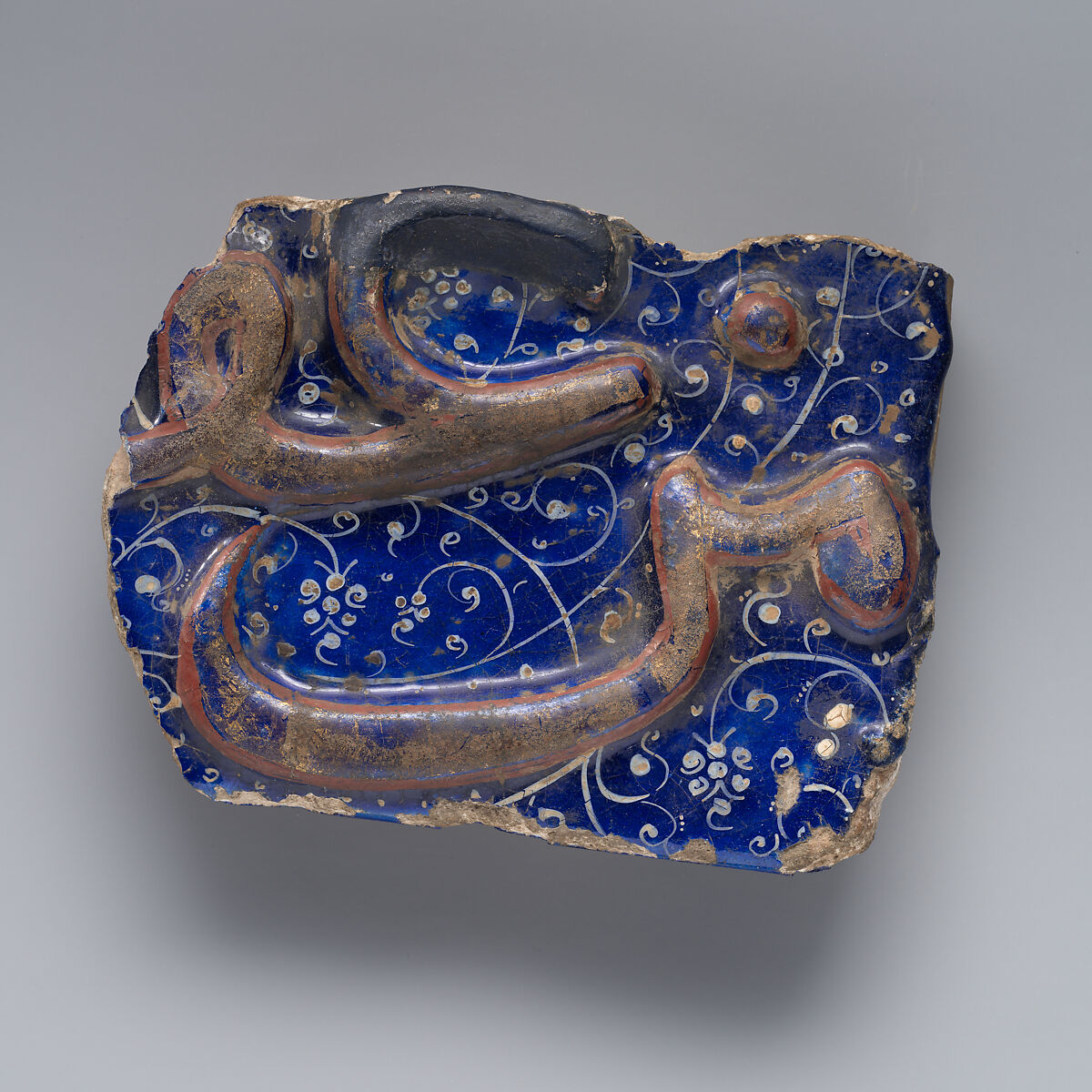 Tile Fragment - The Metropolitan Museum of Art