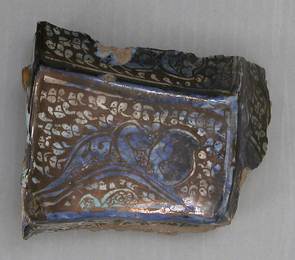 Tile Fragment | The Metropolitan Museum of Art
