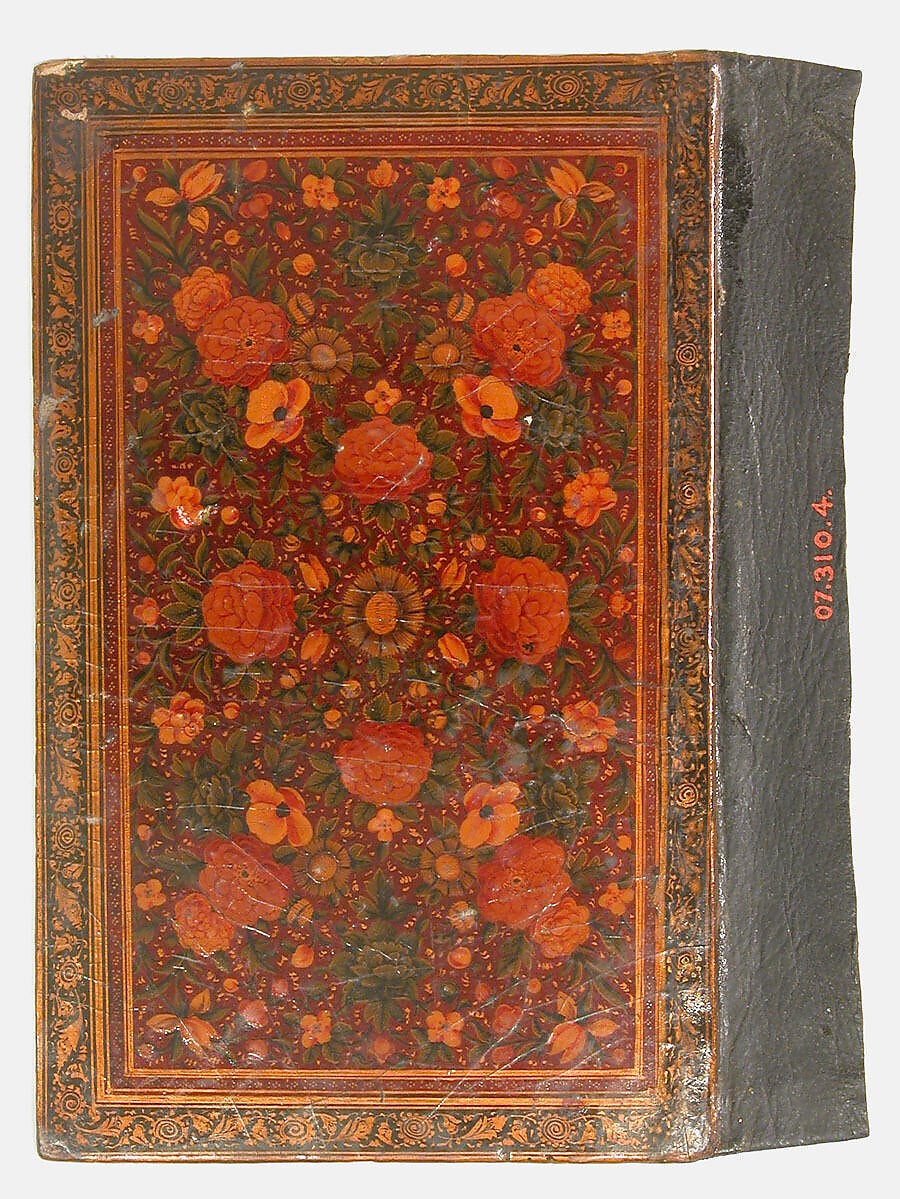Bookbinding (Jild-i kitab) - The Metropolitan Museum of Art