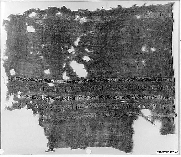 Textile Fragment | The Metropolitan Museum of Art