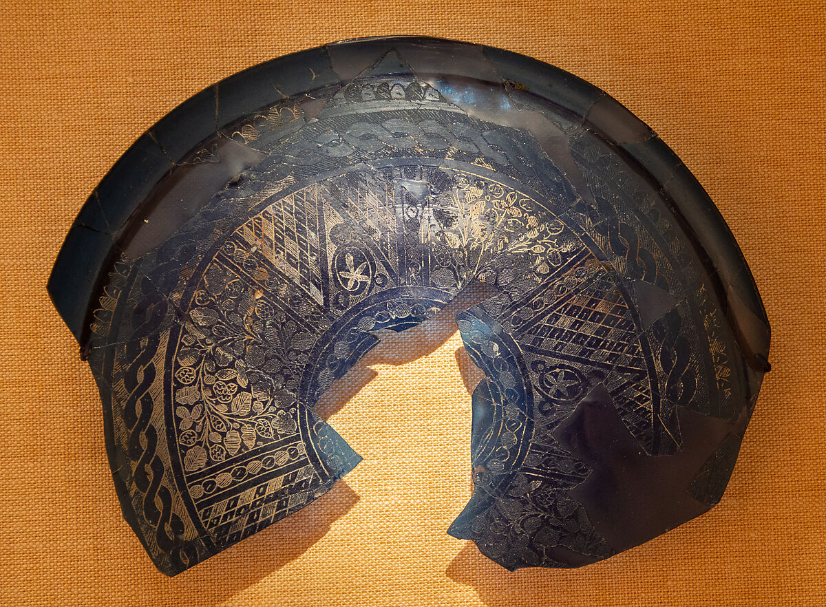Fragmentary Plate with Engraved Designs | The Metropolitan Museum of Art