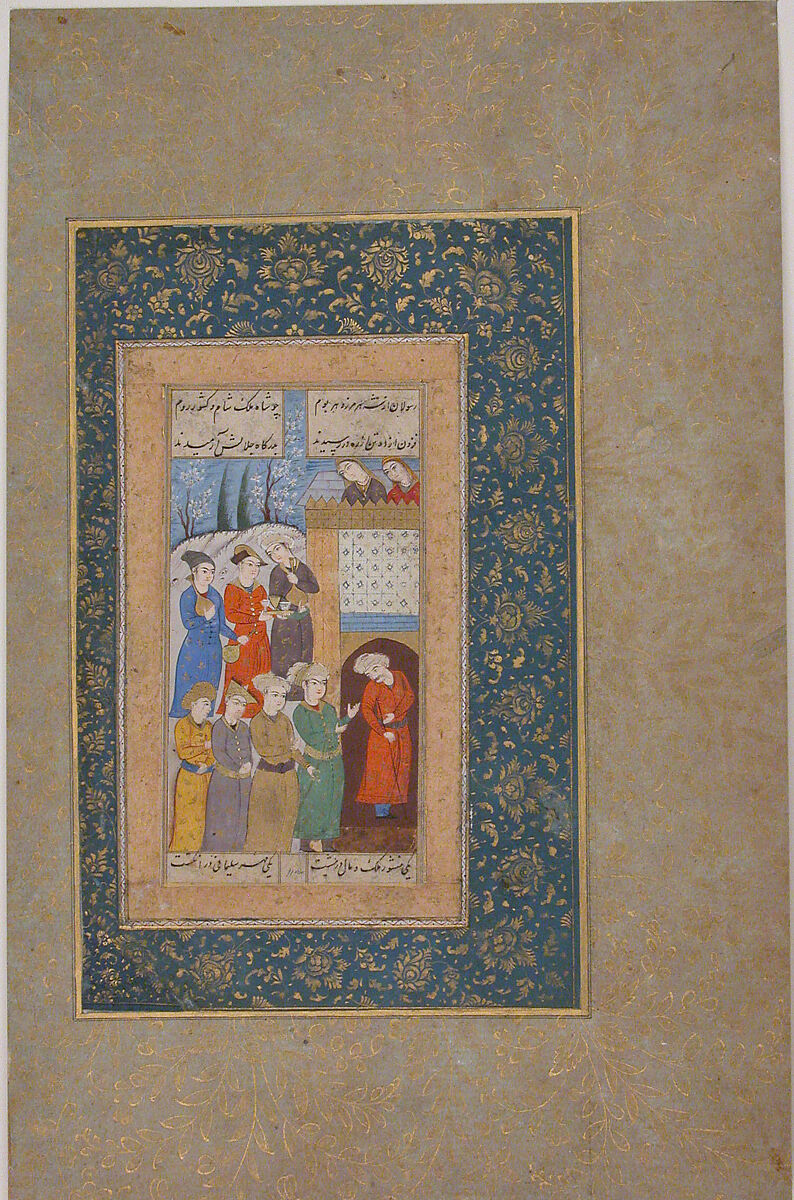 Adam and Four Prophets - The Metropolitan Museum of Art