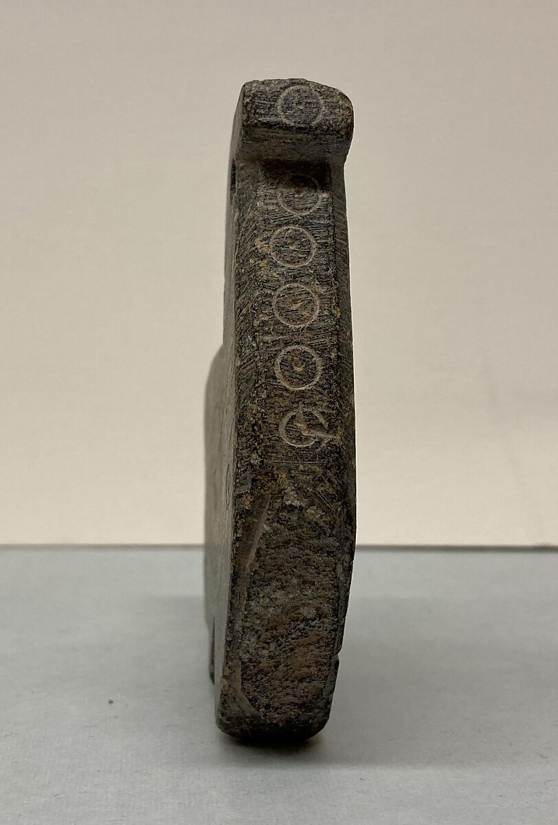 Fragment of a Cooking Spit - The Metropolitan Museum of Art