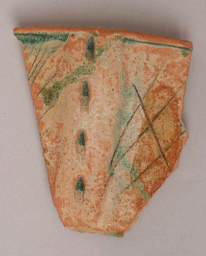 Fragment | The Metropolitan Museum of Art