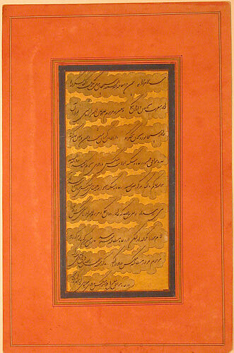 Rajputana | The Metropolitan Museum of Art