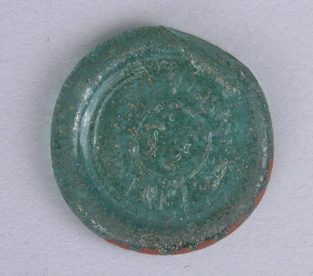 Coin Weight | The Metropolitan Museum of Art
