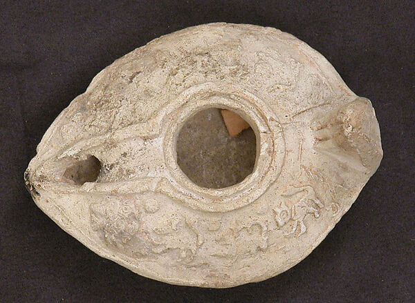 Lamp | The Metropolitan Museum of Art