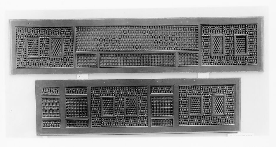 Mashrabiyya Screen | The Metropolitan Museum of Art
