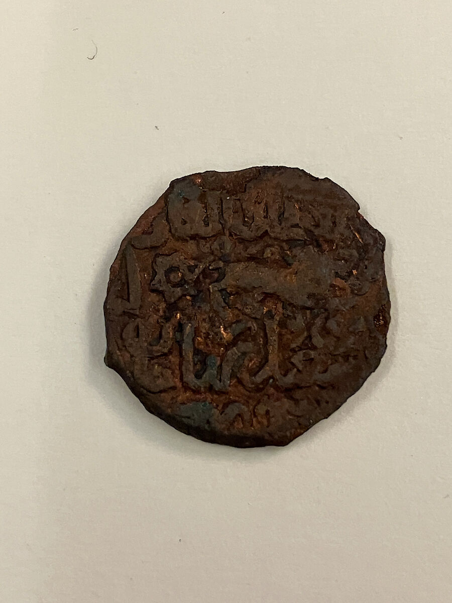 Coin - The Metropolitan Museum of Art