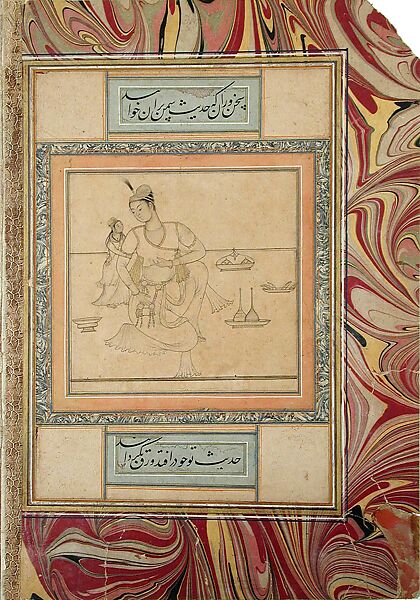 Young Prince and Princess | The Metropolitan Museum of Art