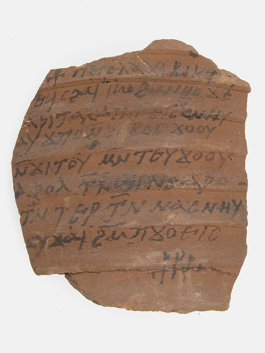 Ostrakon | Coptic | The Metropolitan Museum of Art