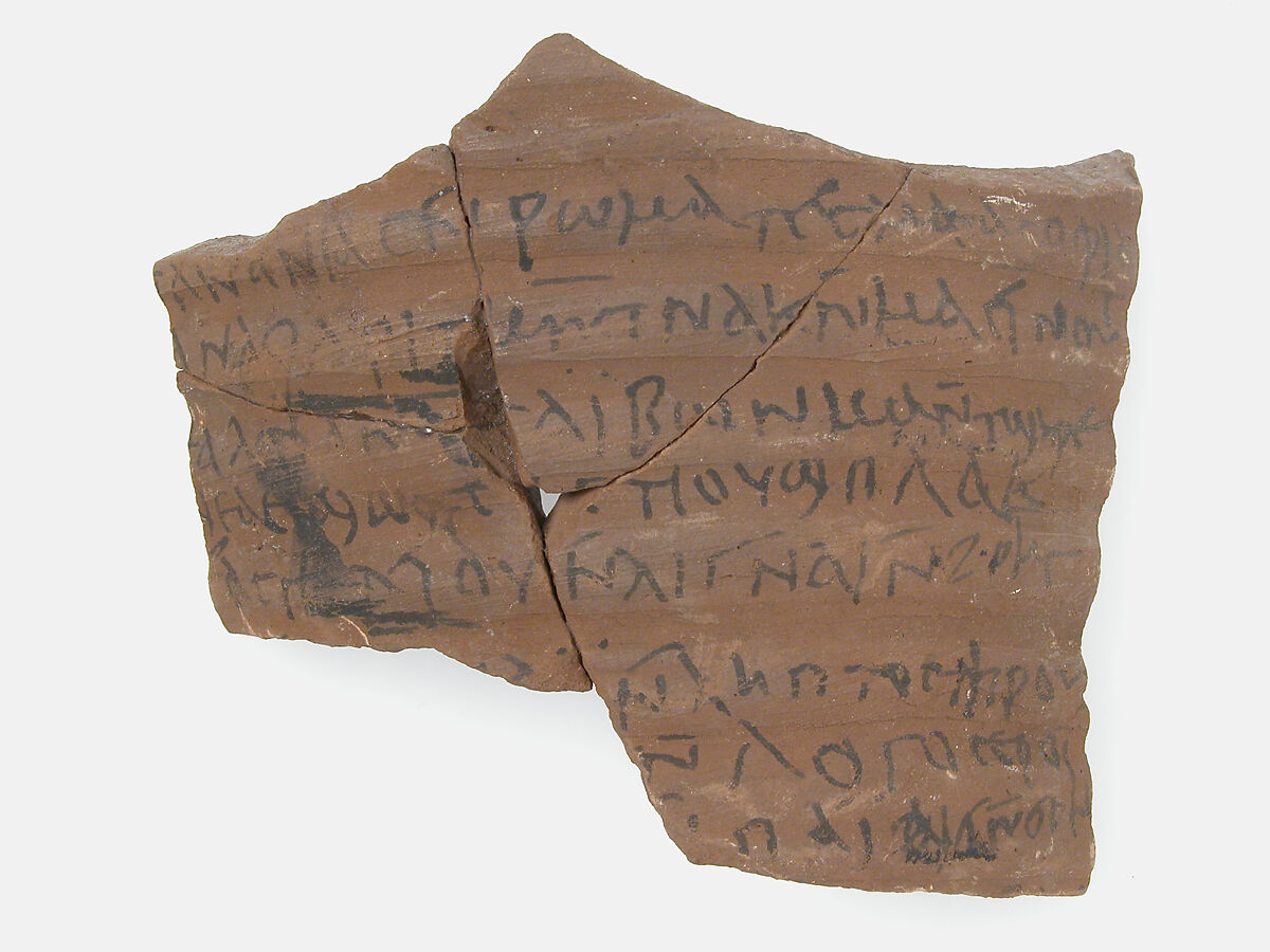 Ostrakon | Coptic | The Metropolitan Museum of Art