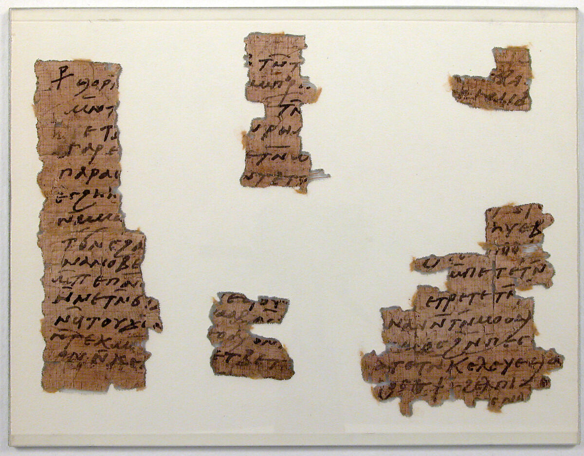 Papyri Fragments | Coptic | The Metropolitan Museum of Art