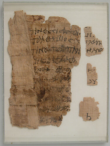 Papyrus Fragments with Seth on Mount Sinai | Coptic | The Metropolitan ...