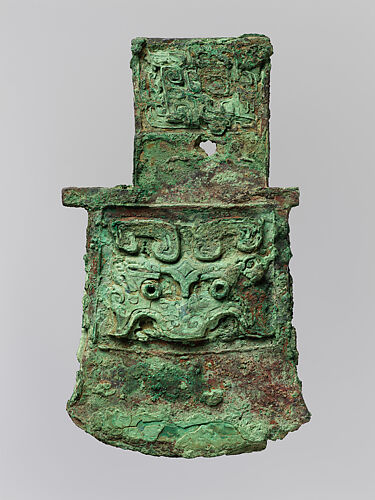 Perforated Axe | China | Neolithic period, Liangzhu culture (ca. 3200 ...